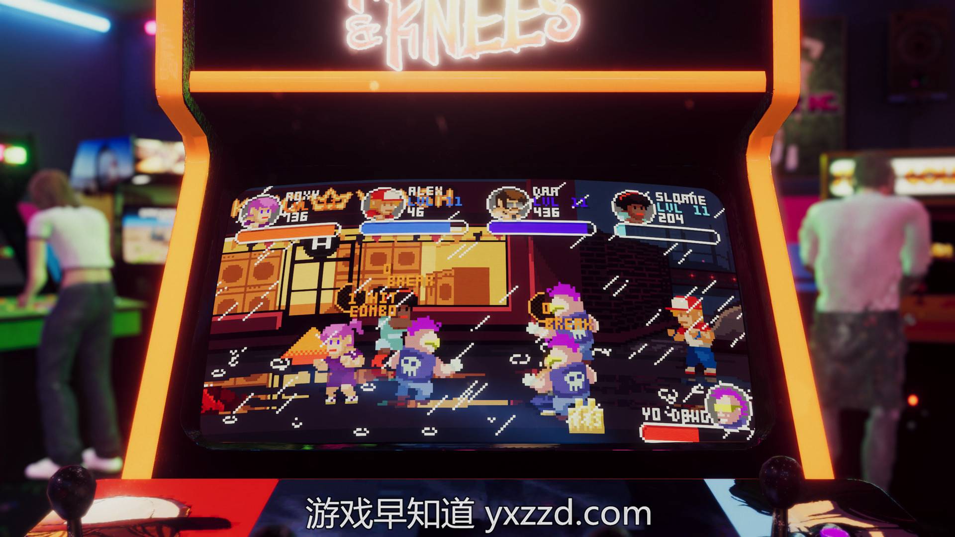 Arcade Paradise-游戏早知道