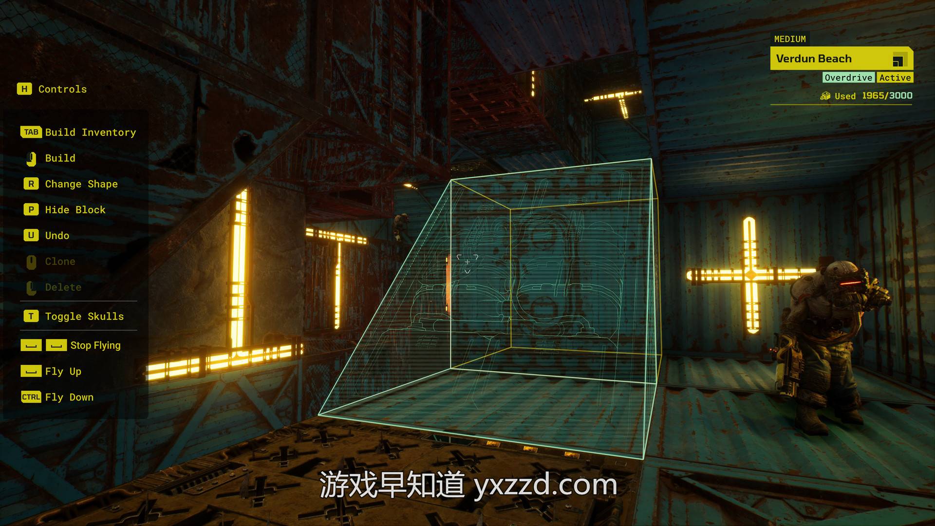 遇见造物主-游戏早知道