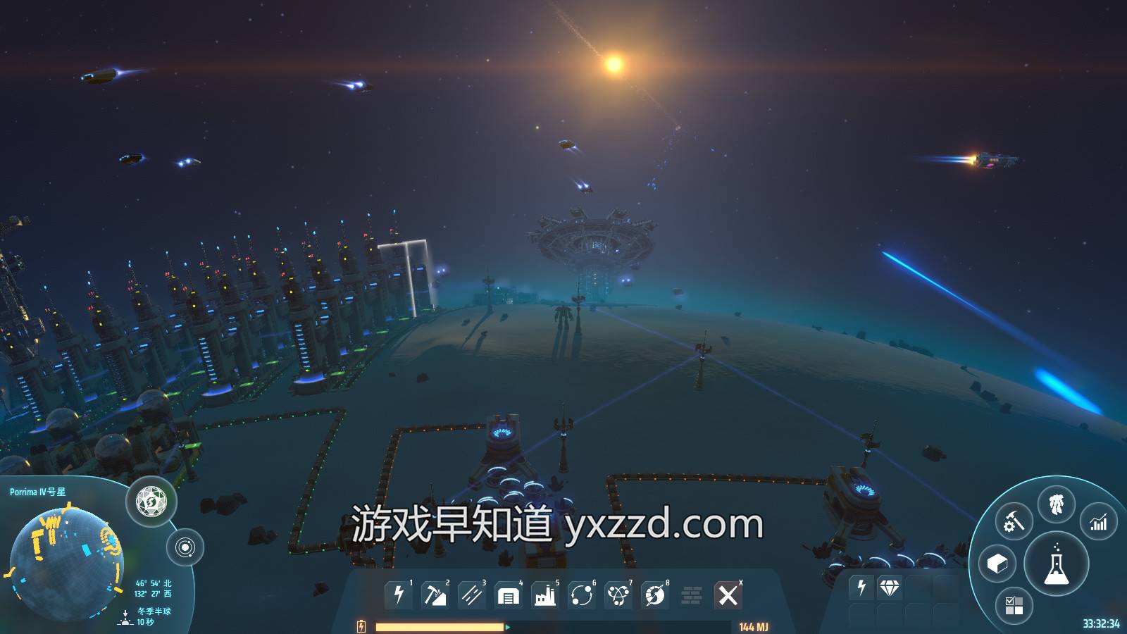 Dyson Sphere Program-游戏早知道