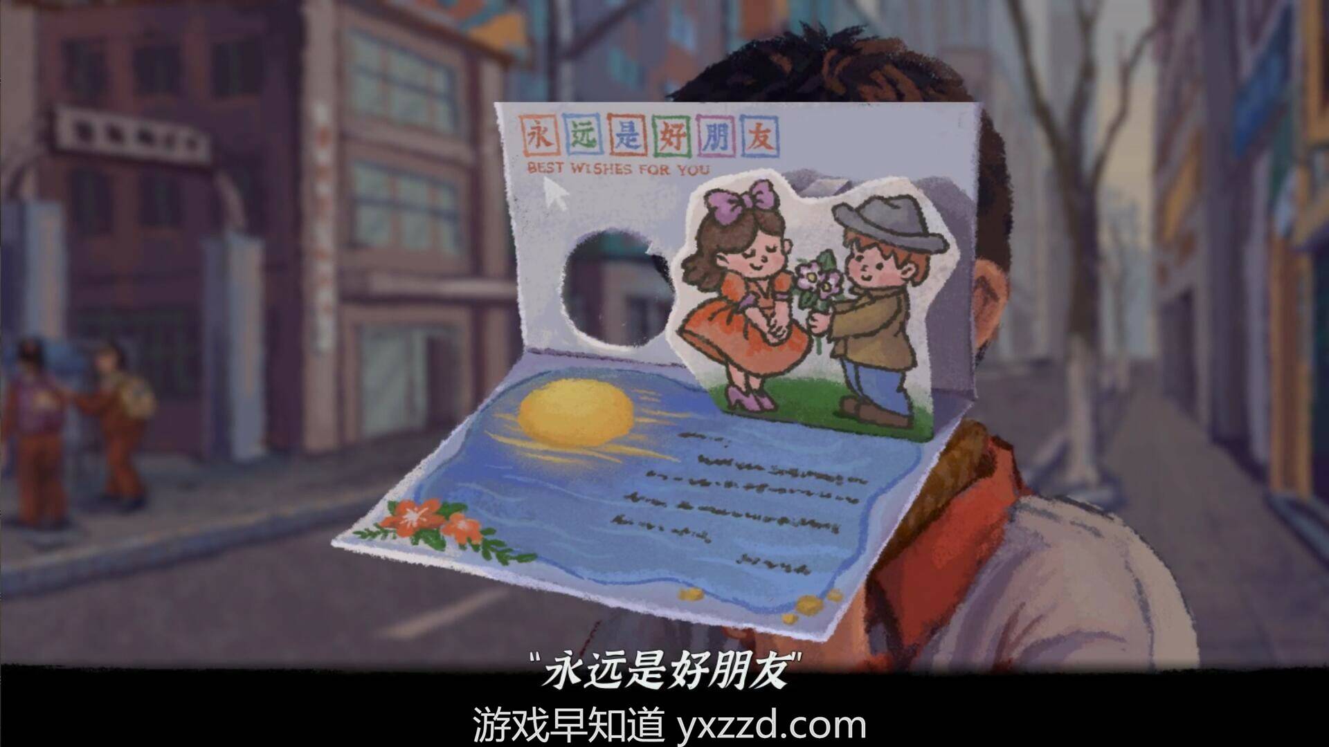 国产独立游戏《完美的一天 A Perfect Day》现已登陆Xbox Series X|S Xbox One-游戏早知道