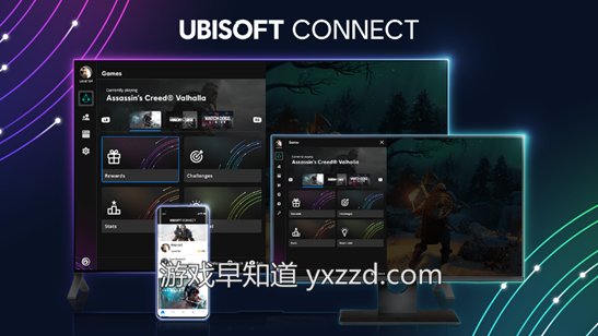 育碧推出Ubisoft Connect为新时代玩家打造跨平台生态圈-游戏早知道