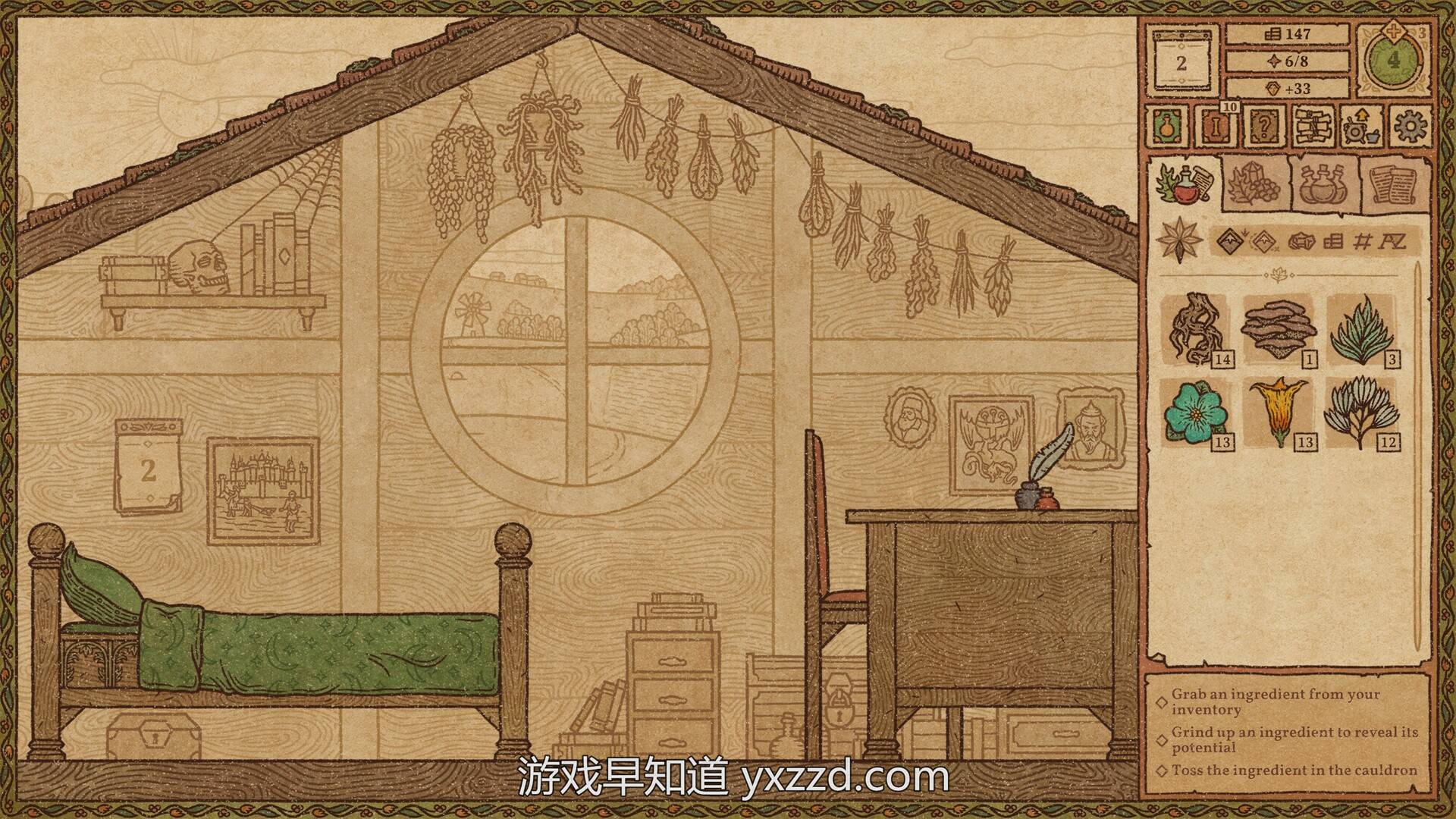 Potion Craft: Alchemist Simulator-游戏早知道