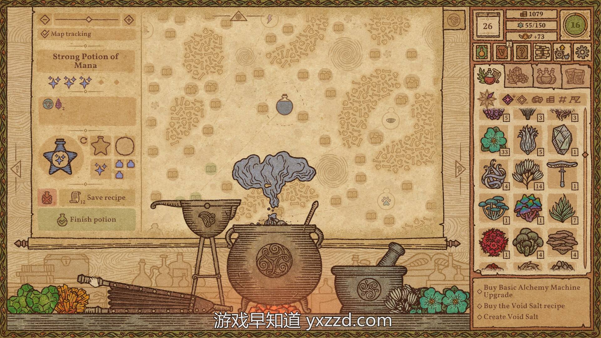 Potion Craft: Alchemist Simulator-游戏早知道